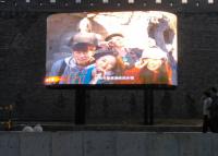 China Transparent Outdoor LED Mesh Screen Display See Through Building Facade LED Screen High Brightness IP68 for sale