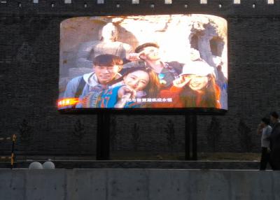 China Transparent Outdoor LED Mesh Screen Display See Through Building Facade LED Screen High Brightness IP68 for sale