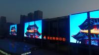 China Transparent P16 P25 P31.25 Outdoor Mesh LED Screen /LED Curtain Display for sale