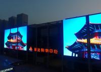 China P31.25 Outdoor Indoor Glass Transparent LED Film Display Transparent Panels Led Strip Display Screen for sale