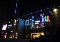 China High Brightness Glass LED Display Transparent LED Screen Led Panels Mesh Display Transparent Led Screen for sale