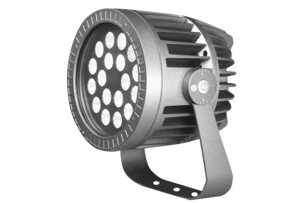 China Single Color Led Flood Light IP65 Waterproof Spotlight for sale