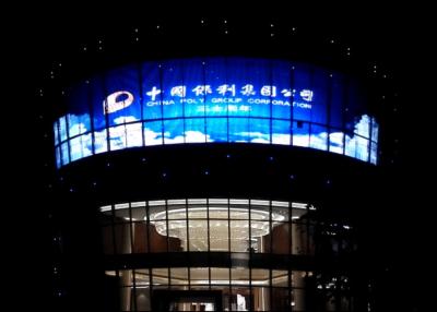 China P25 High brightness outdoor waterproof led transparent mesh screen P25 P31.25 LED grid advertising screen for sale