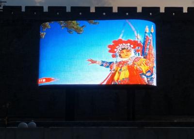 China outodor curtain see through screen P25 LED wall p25 outdoor grid LED display outdoor mesh screen outodor Transparent LED for sale