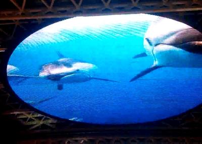 China Outdoor building facade advertising 70% transparent rate 31.25mm led strip led display screen for sale