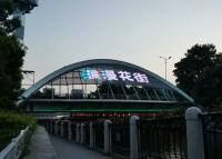 China P31.25 HD full color outdoor advertising window curtain mesh led screen for building media facade for sale