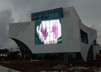 China P25 Ceiling Transparent LED Screen Mesh Dip Transparent Led Display Led Display Advertising Interactive Advertising for sale
