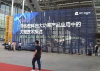 China Best P16 Large Outdoor Led Screen Foldable Flexible Led Pixel Screen Led Mesh Screen for Advertising for sale