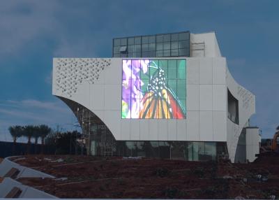 China P25 New Technology Dual Backup Design Outdoor Advertising 1000x1000mm Cabinet Transparent Mesh Led Screen for sale