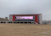 China P31.25 Waterproof Transparent Grid LED Display Mesh LED grid Screen for Glass Window Building for sale