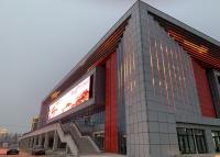 China Flexible Grille Led Video Display New Product Indoor And Outdoor With Screen P25 for sale