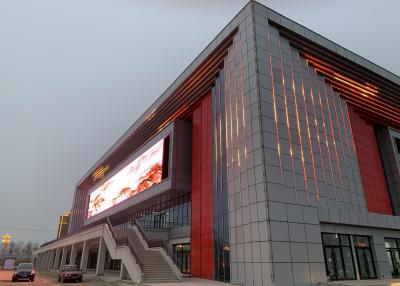 China Flexible Grille Led Video Display New Product Indoor And Outdoor With Screen P25 for sale