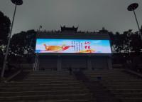 China P25 High Brightness Transparent Led Screen Display More Than 70% Clear Video Transparent Led for sale