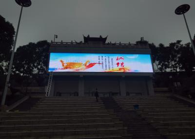China P25 High Brightness Transparent Led Screen Display More Than 70% Clear Video Transparent Led for sale