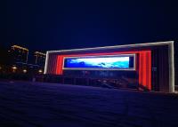 China Big Advertising Billboard Price Digital Electronic P31.25 P25 Outdoor LED Sign/LED Board/LED Billboard for sale