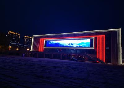 China Big Advertising Billboard Price Digital Electronic P31.25 P25 Outdoor LED Sign/LED Board/LED Billboard for sale