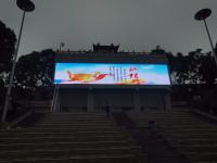 China 2021 New P16 Hd Full Color Big Outdoor Sign Building Digital Signage Advertising Videos Wall Panels Led Display for sale