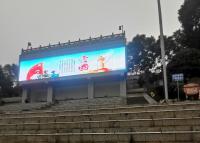 China Minvol Outdoor/Indoor Advertising Digital P31.25 LED Display Screens Used Indoor Outdoor Digital Signs Sale for sale