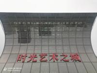 China P2550 Large Advertising Transparent LED Billboard LED Screen Display Panel Board Outdoor Digital LED Sign for sale
