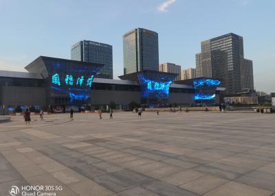 China P2550 Large Advertising Transparent LED Billboard LED Screen Display Panel Board Outdoor Digital LED Sign for sale