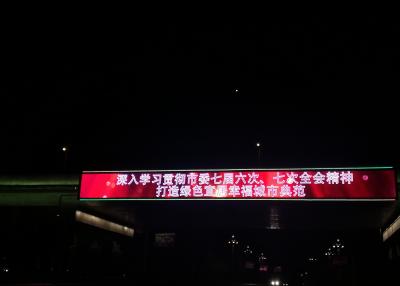 China Customized Video Wall Panel RGB HD Matrix Thin Digital Board Rental P25 LED Display Screen for sale