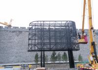 China DC48V P31.25 Transparent Led Video Wall 5760CD/Sqm For Window for sale