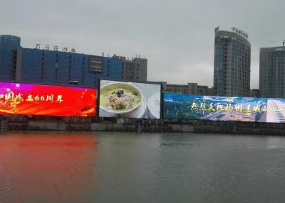 China P31.25 High Quality Shopping Mall Advertising Outdoor Mesh Curtain Window See-Through Glass Screen Transparent for sale