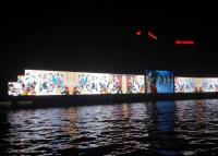 China Ultra-Thin See-Through Transparent LED Display Full Color Video Glass Screen Outdoor Advertising Screen for sale