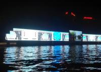 China Window Transparant Glass Display Outdoor Wall Panel Comercial Thin Transparent Led ScreenWindow Transparant for sale