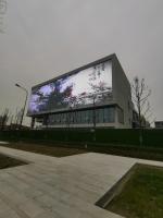 China 9200CD/Sqm DC36V Outdoor Advertising LED Screen P15 P31.25 Transparent for sale