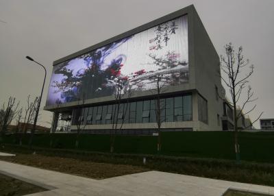 China Large Shopping Mall Dedicated High-Definition Display Large Indoor And Outdoor LED Electronic Advertising Screen for sale