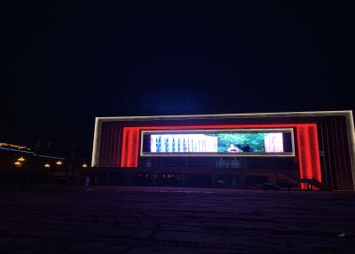 China Outodor Curtain See Through Screen P16 LED Wall P25 Outdoor Grid LED Display Outdoor Mesh Screen Outodor Transparent for sale