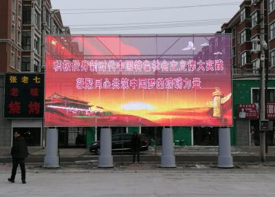 China P16 Outdoor Curtain LED Display For Glass Wall P16 See Through LED Wall Mesh Led Display Outdoor Transparent LED for sale