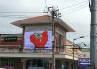 China SMD3535 260W Outdoor LED Mesh Curtain 260W See Through Glass Screen for sale