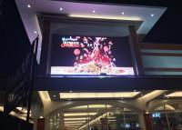 China 260W/Sqm 2R2G2B DIP Transparent Led Curtain Screen 800 Pixel /Sqm for sale