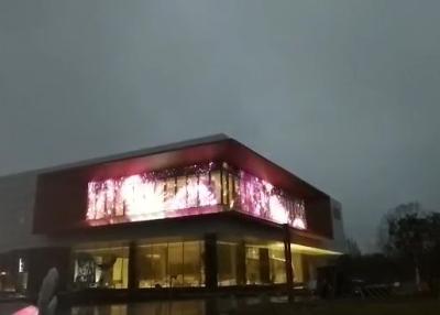 China 4416 Pixel /Sqm Outdoor LED Advertising Screen 2R2G2B P10.4 400W/Sqm for sale