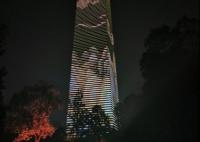 China 2R2G2B DIP 90W/Sqm Outdoor Advertising LED Screen DC36V LED Video Wall Screen for sale