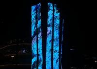 China P25 DIP346 IP67 260W/Sqm Transparent LED Video Wall 7200CD/Sqm for sale