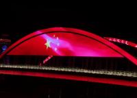 China IP67 90W/Sqm Glass LED Video Wall 2R2G2B Media Facade LED Panel for sale