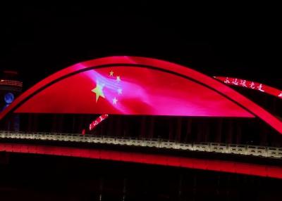 China IP67 90W/Sqm Glass LED Video Wall 2R2G2B Media Facade LED Panel for sale