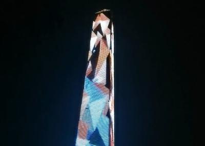 China 260W/Sqm 2R2G2B DIP Transparent Led Video Wall 7200CD/Sqm P25 for sale