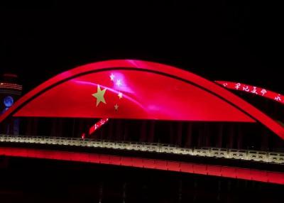 China FCC RGB 2R2G2B DIP Transparent LED Signage 7200CD/sqm Transparent for sale