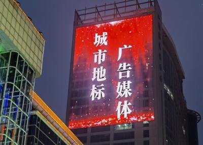 China 7200CD/Sqm Outdoor Transparent LED Display 90W/Sqm 2R2G2B P25 for sale
