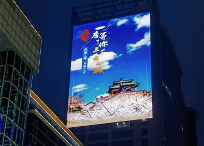 China 3600CD/Sqm P25 Outdoor Curtain LED Screen 2R2G2B Window Glass Led Panels for sale