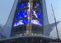 China FCC DC48V 2R2G2B Outdoor LED Mesh Curtain See Through LED Screen 7200CD/Sqm for sale