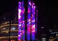 China 90W/Sqm P31.25 Outdoor Curtain LED Display DC48V For Glass Wall for sale