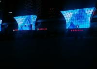 China P25 2R2G2B 90W/sqm Outdoor Transparent Led Display DIP DC48V for sale