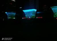 China 2R2G2B DIP P25 Flexible Led Screen 7200CD/Sqm Round Led Screen for sale