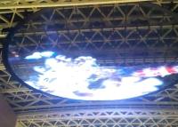 China P16 P20 P25 Outdoor Advertising LED Screen DC48V Transparent 7200CD/Sqm for sale