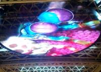 China P31.25 DC48V Outdoor Advertising LED Screen 7200CD/Sqm Transparent for sale